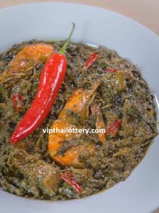 Shrimp Laing