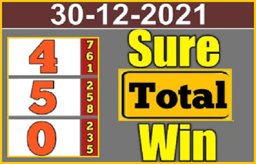 Thailand Lottery Sure Total Pass Win Trick 3D Pair Open HTF Digit 30-12 ...