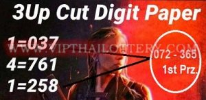 Thailand Lottery 3UP Cut Paper Formula Cut Digit 30-12-2020