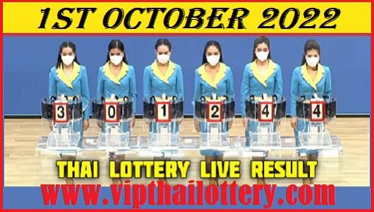 Thailand Lottery Results 01/10/22 – Thai Lottery 1st October 2565