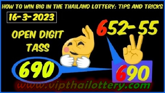Thai Lottery Tips - THAILAND LOTTERY RESULT 16th MARCH 2023 THAI ...