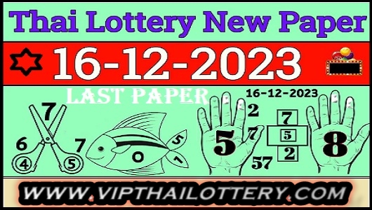 Thai Lottery Paper - THAILAND LOTTERY RESULT 30 DECEMBER 2023 THAI ...